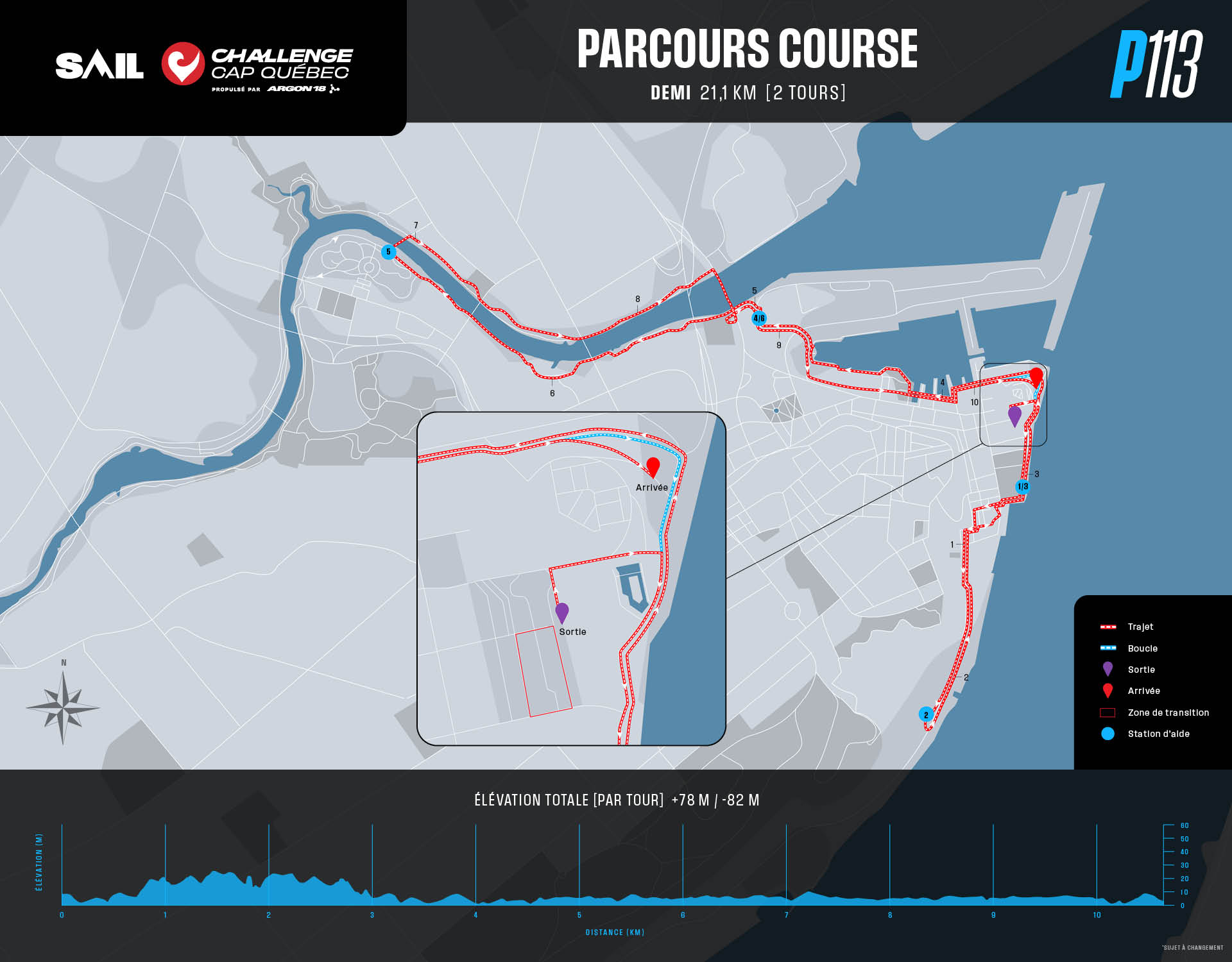 Parcours | Sail Challenge CAP Québec powered by Argon 18